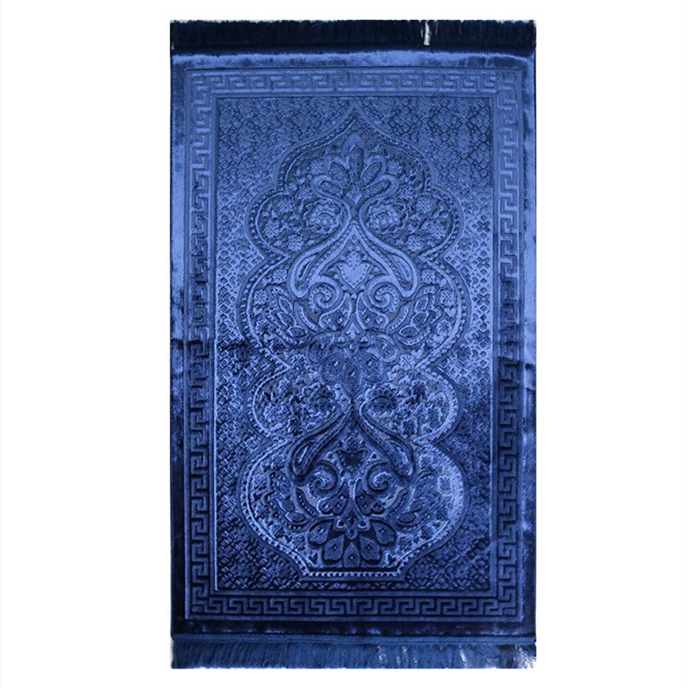 Dark Blue Embossed Plain Prayer Mat - Warm World Group